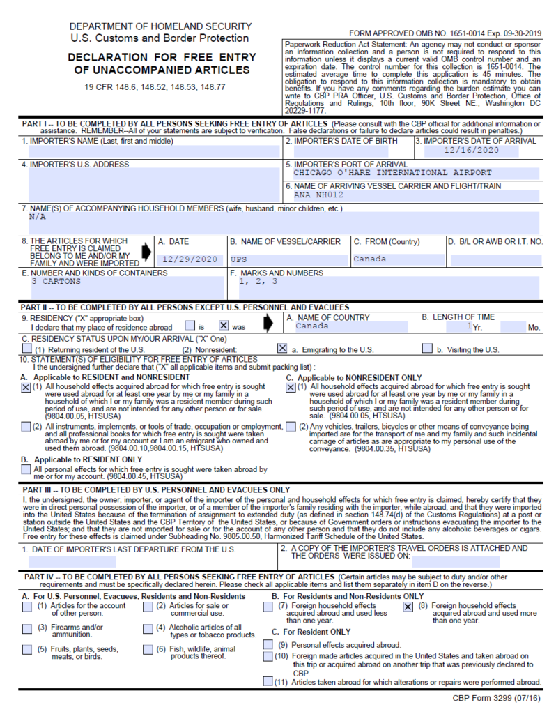 【CBP FORM 3299】アメリカ税関申告書の記入方法解説